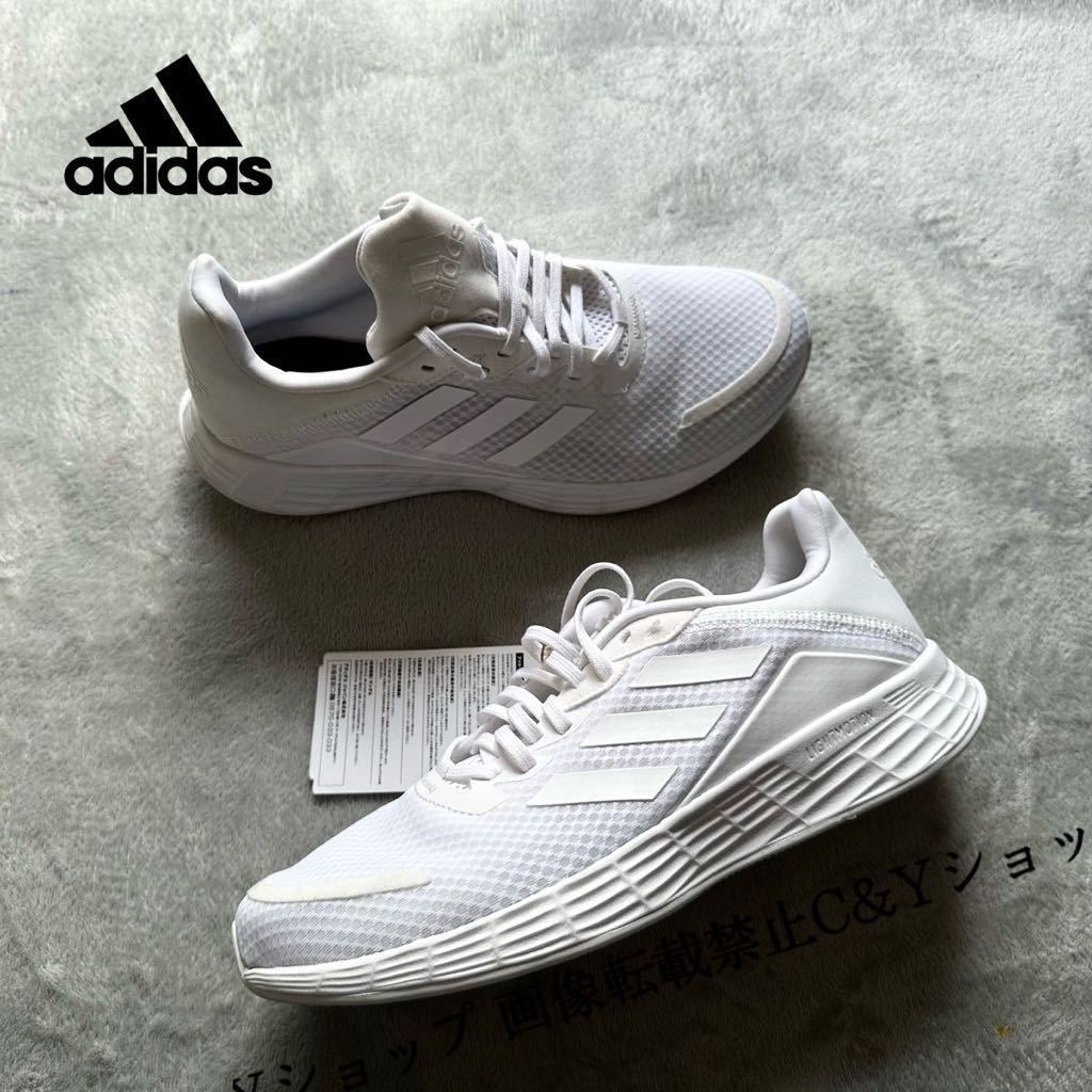 B級品 25.5 正規品 adidas アディダス デュラモ SL DURAMO 白 ホワイト スニーカー ランニングシューズ トレーニング ...