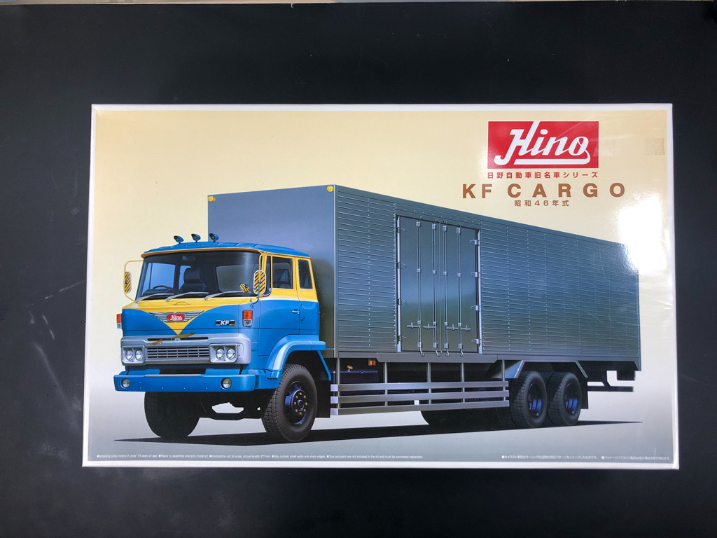 開始価格 1円〜 アオシマ 1/32 日野 ックシリーズ KFカーゴ 昭和46年式 Aoshima 1/32 1971 Hino KF ...