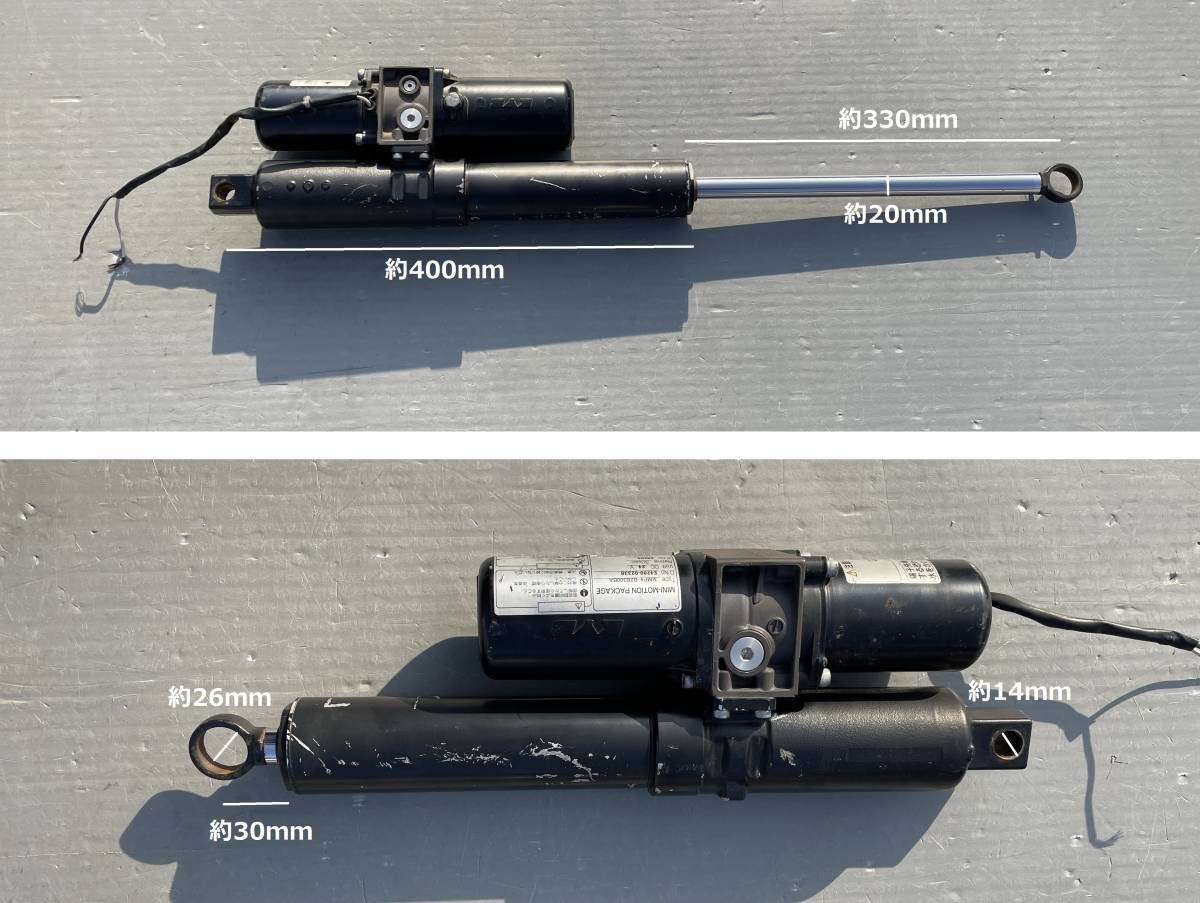 電動式油圧シリンダー KAYABA KYB カヤバ ミニモーション 24V 昇降 ジャッキ K01F(その他)｜売買されたオークション情報、yahooの商品情報をアーカイブ公開 ...