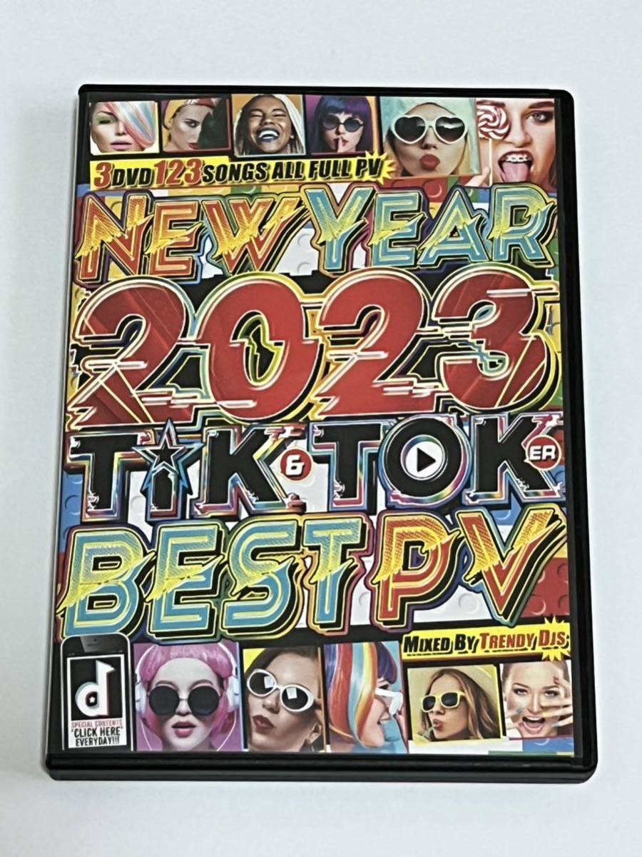 NEW YEAR 2023 Tik TOK BEST PV DVD 3枚組(ロック、ポップス（洋楽）)｜売買されたオークション情報、yahooの商品情報をアーカイブ公開 - オークファン ...