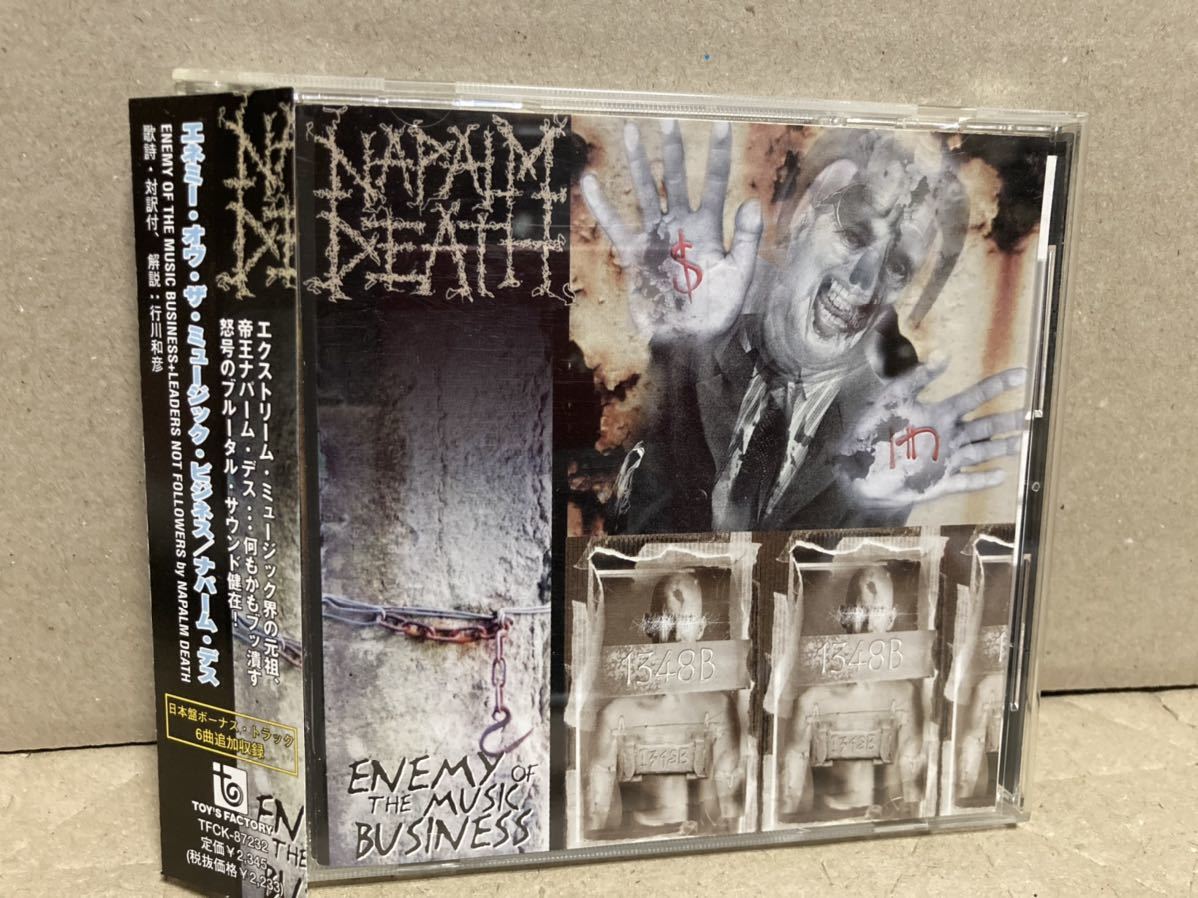 NAPALM DEATH 国内CD ENEMY OF THE MUSIC BUSINESS + LEADERS NOT FOLLOWERS ...