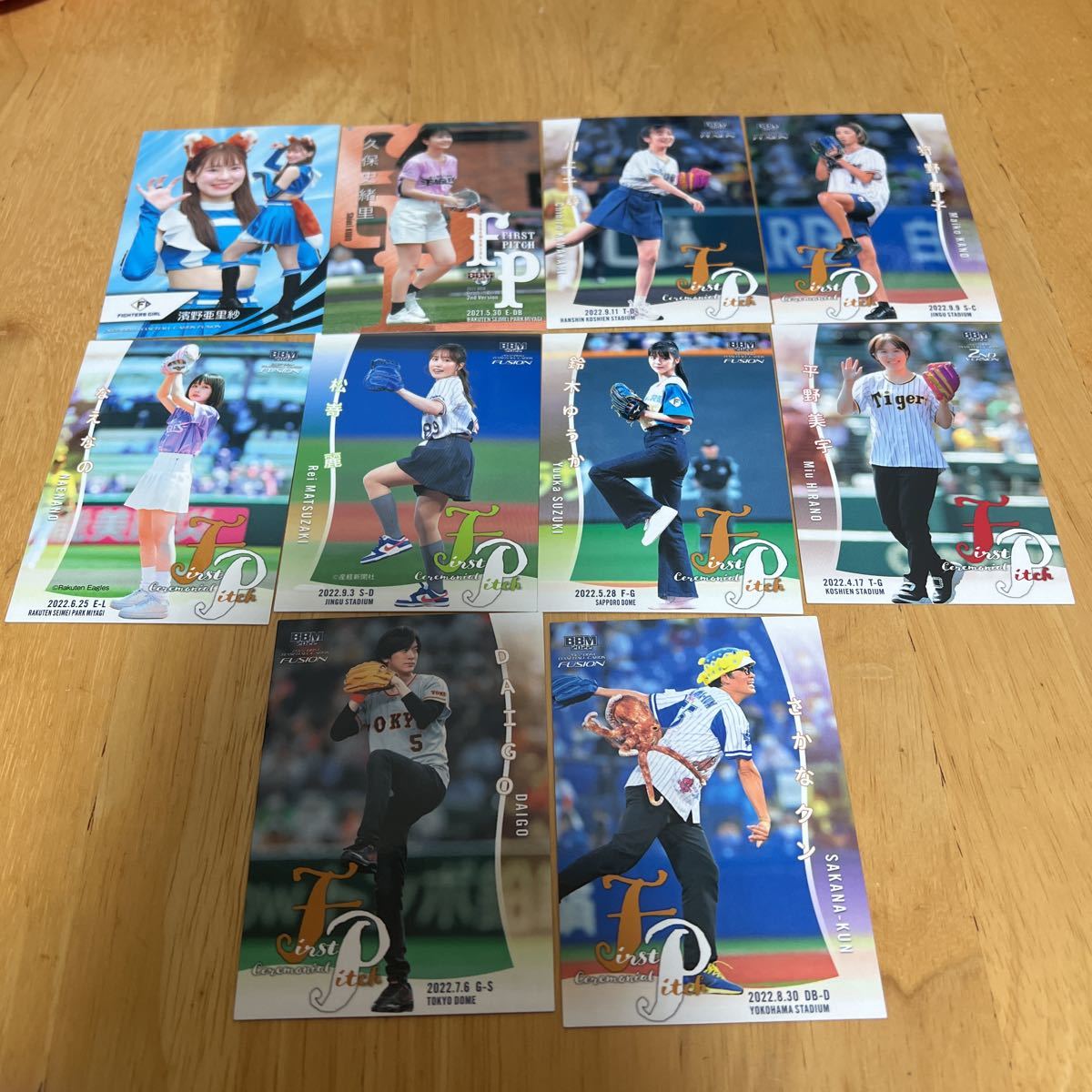 bbm 始球式カード 10枚セット 乃木坂46 2nd(その他)｜売買されたオークション情報、yahooの商品情報をアーカイブ公開 ...