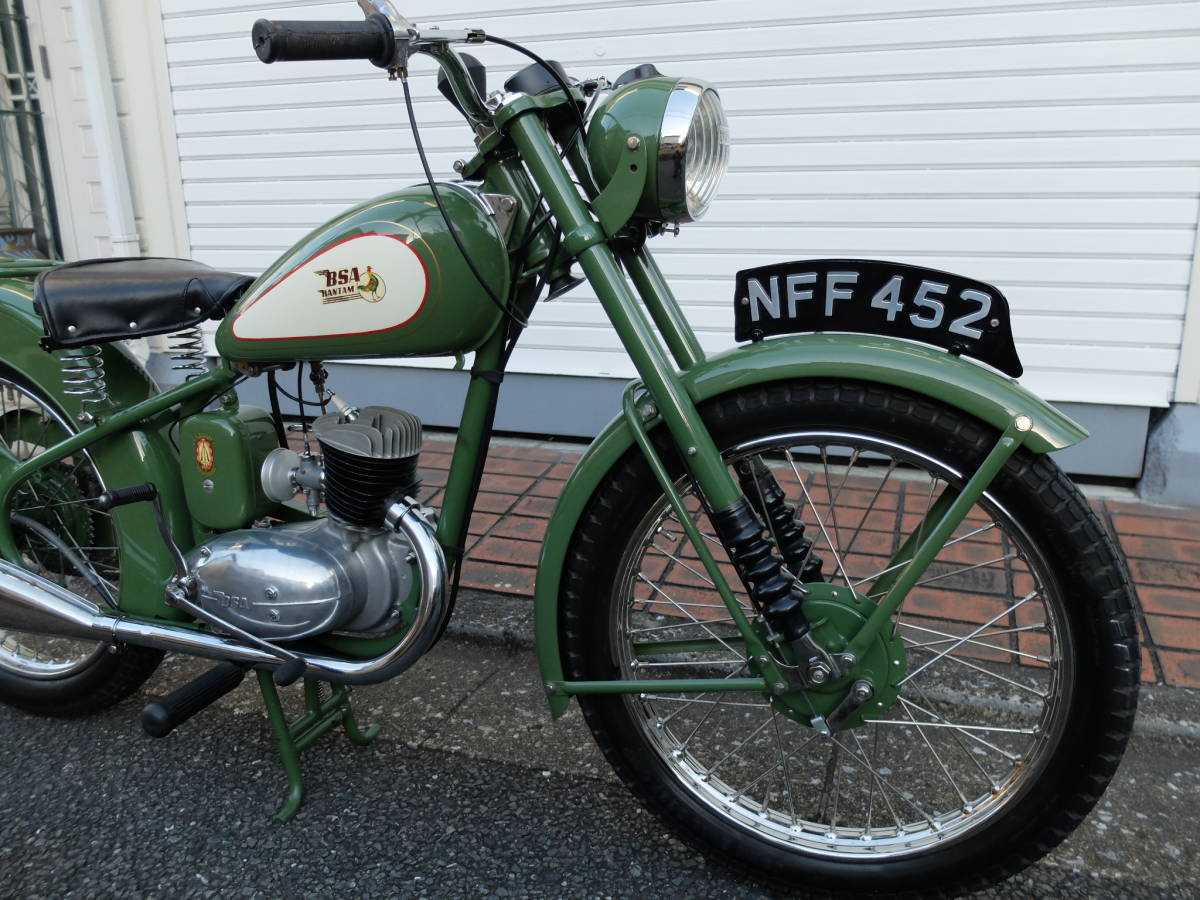 BSA バンタム D1 超絶美車 1953年式 BSA BANTAM D1 ノートン ベロセット ローヤルエンフィールド カブより良いうん ...