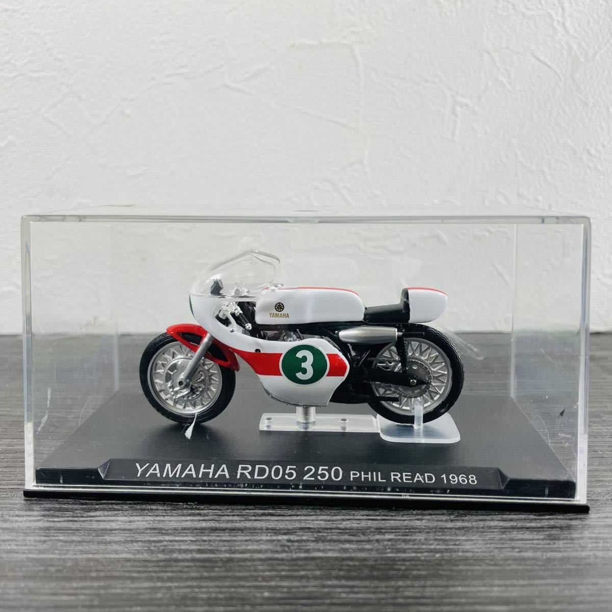 articolo per collezionisti YAMAHA RD05 250 PHIL READ 1968 バイク ヤマハ ミニカー ...