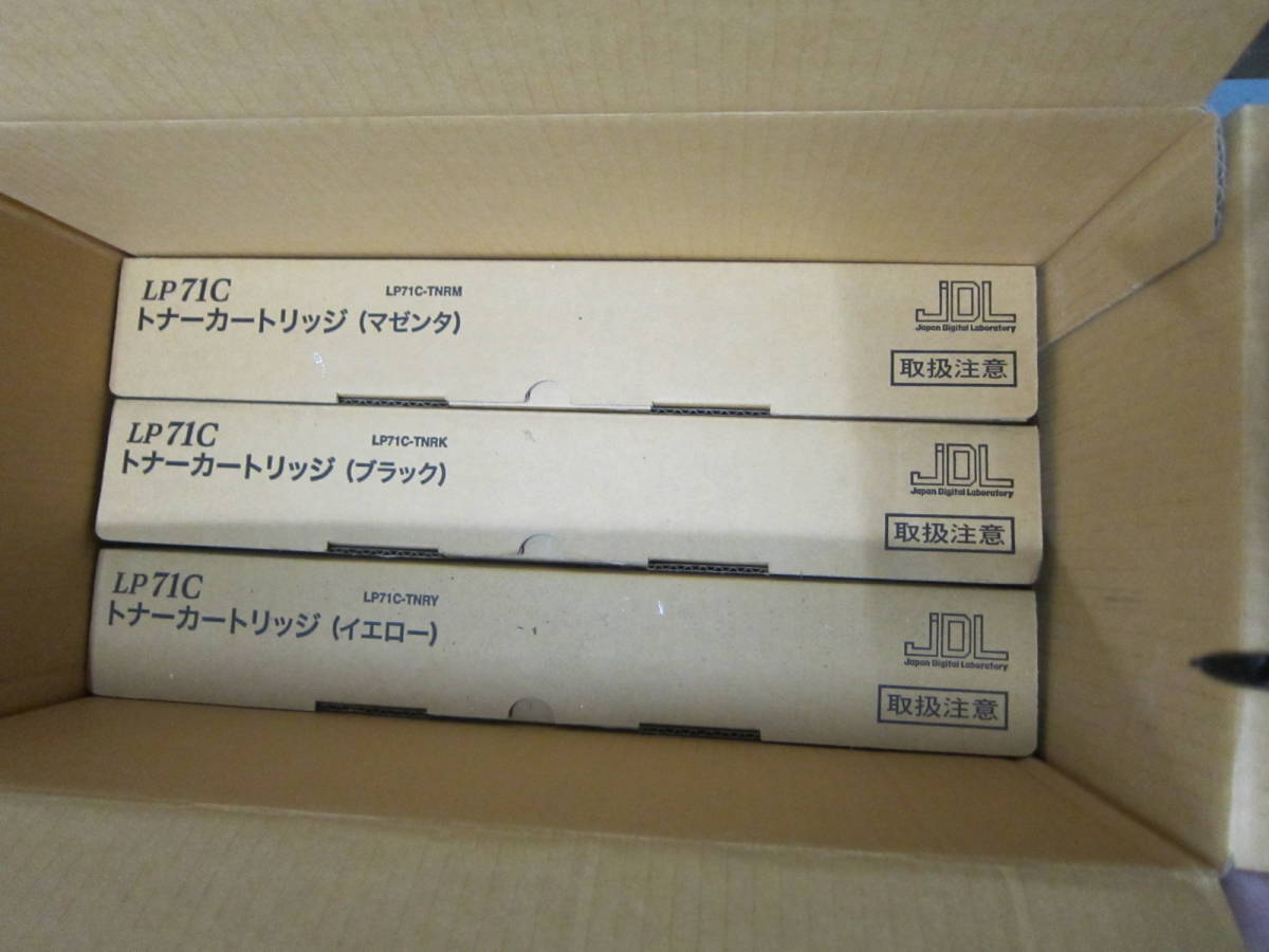 LP71C トナーカートリッジ｜JDL 日本デジタル研究所 ブラック イエロー マゼンタ(その他)｜売買されたオークション情報、yahooの商品情報をアーカイブ公開 - オークファン ...