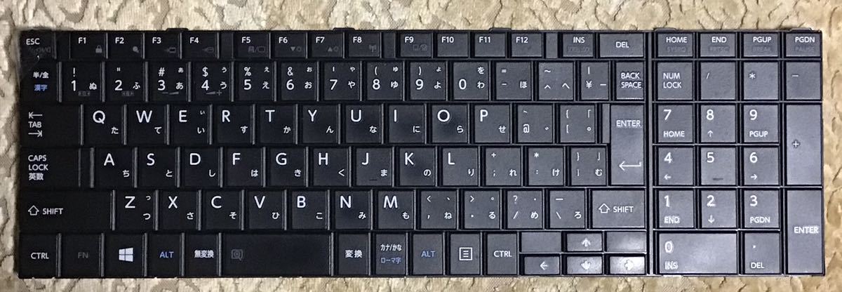 東芝 dynabook キーボード G83C000DV2JP B554/K B554/L B554/M B554/U B553/L B553 ...
