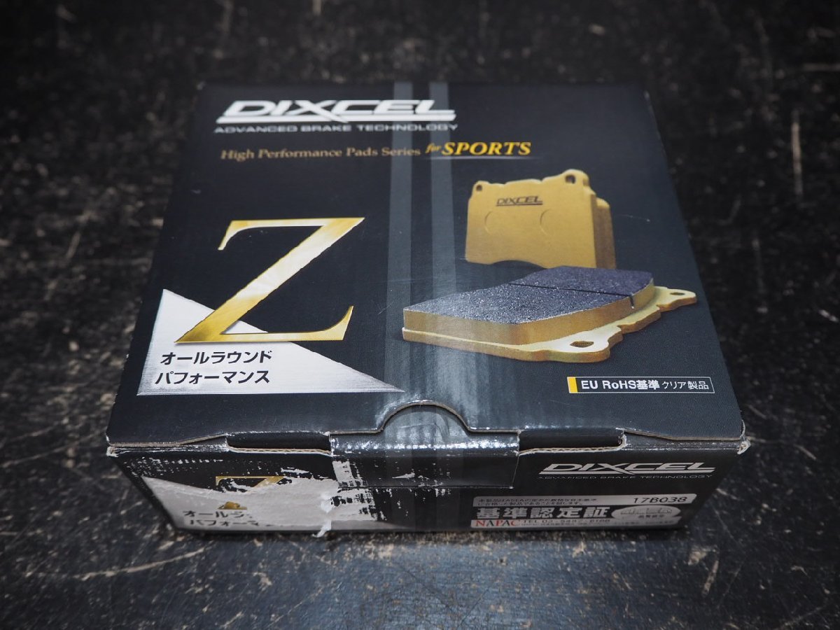 DIXEL Z-TYPE 281001 F50 F40 BREMBOキャリパー用 ブレーキパッド(ブレーキ)｜売買されたオークション情報 ...