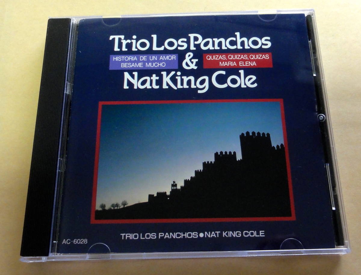 TRIO LOS PANCHOS & NAT KING COLE / LATIN BEST HITS CD トリオロスパンチョス ナットキング ...