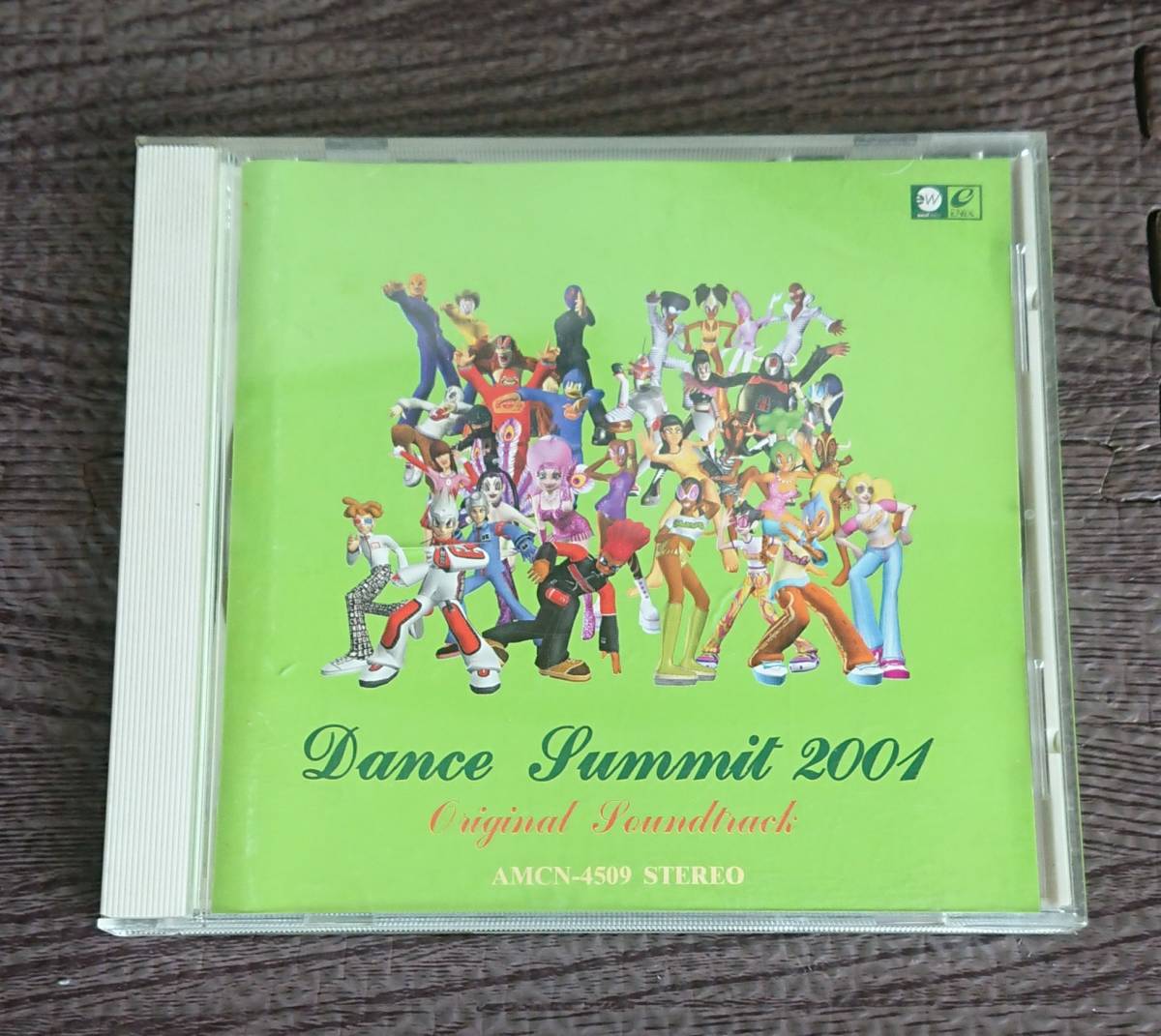Bust A Move DANCE SUMMIT 2001 オリジナル サウンドトラック CD サントラ バスト ア ムーブ ダンスサミット ...