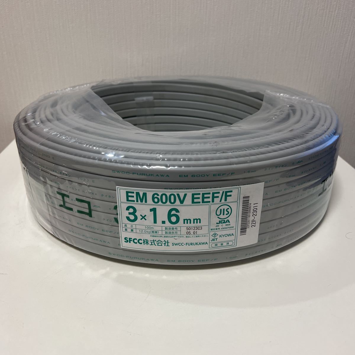 ⑤ SFCC EM 600 EEF/F3x1.6㎜ VVF1.6㎜-3C のエコ 100m(電線)｜売買されたオークション情報、yahooの ...
