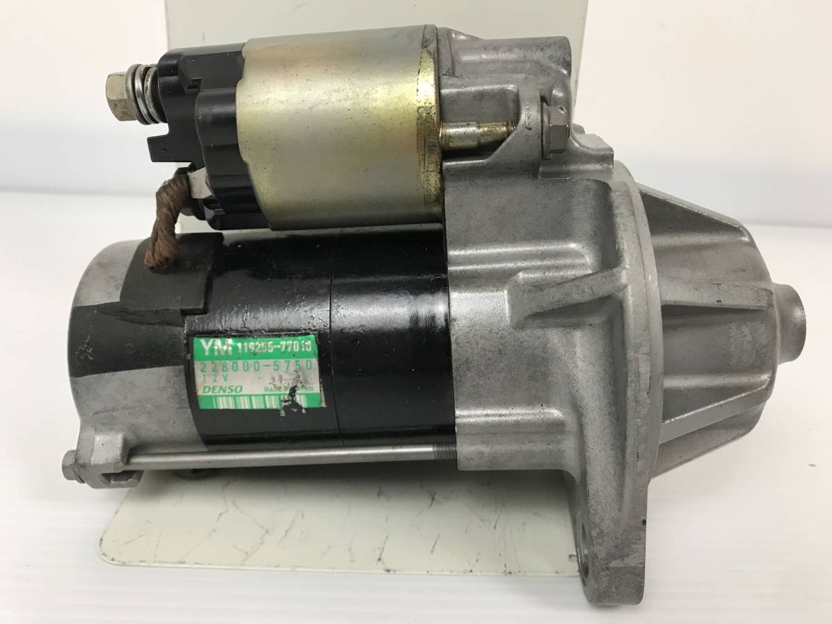 ヤンマー DENSO セルモーター 119255-77010 228000-5750 スターター 建設機械 重機 パーツ(建設機械、重機 ...