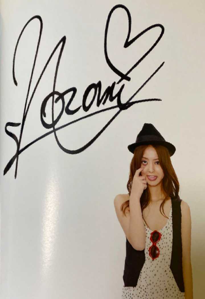 直筆サイン1st写真集 佐々木希 nozomi SHUEISHA MOOK Takeo Dec(その他)｜売買されたオークション情報、yahooの商品情報をアーカイブ公開 - オークファン ...