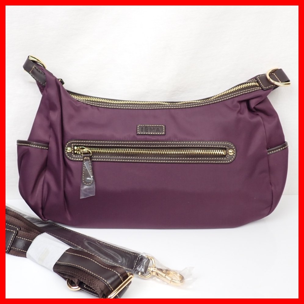IENA/イエナ ライトショルダーバッグ ANA機内限定モデル/ダークパープル/斜め掛け 肩掛けOK/ベルト2種付き&1848700005 ...