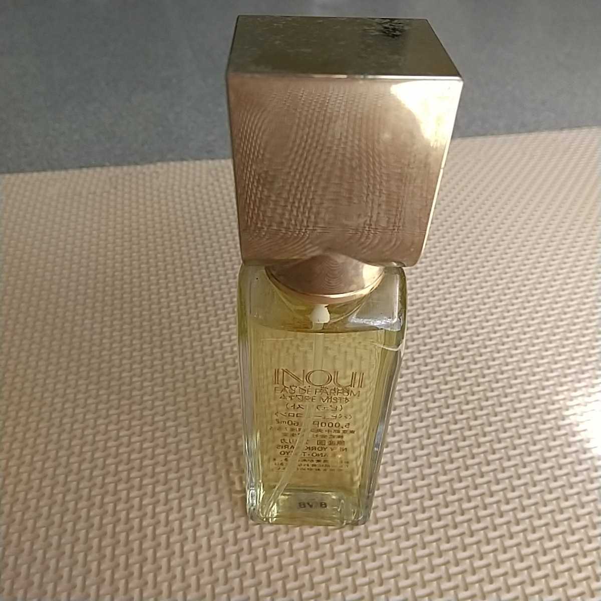 資生堂 香水 INOUI インウイの値段と価格推移は？｜39件の売買情報を集計した資生堂 香水 INOUI インウイの価格や価値の推移データを公開