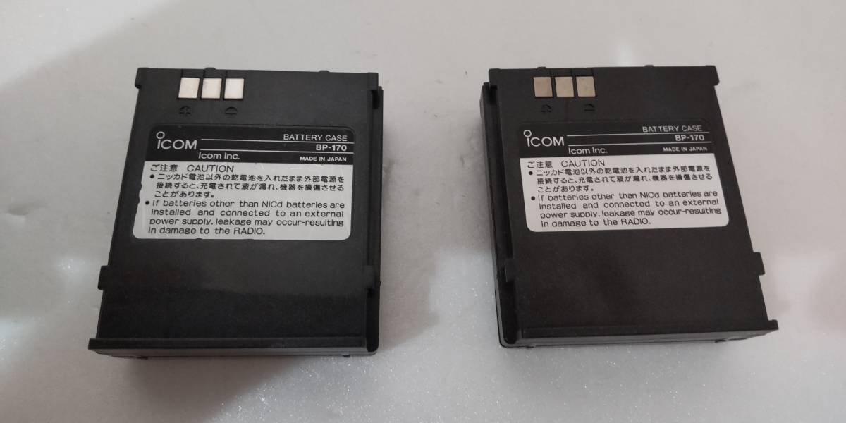 ICOM バッテリーケース BP-170 IC-T7/S7用 2個セット(ハンディ)｜売買されたオークション情報、yahooの商品情報を ...