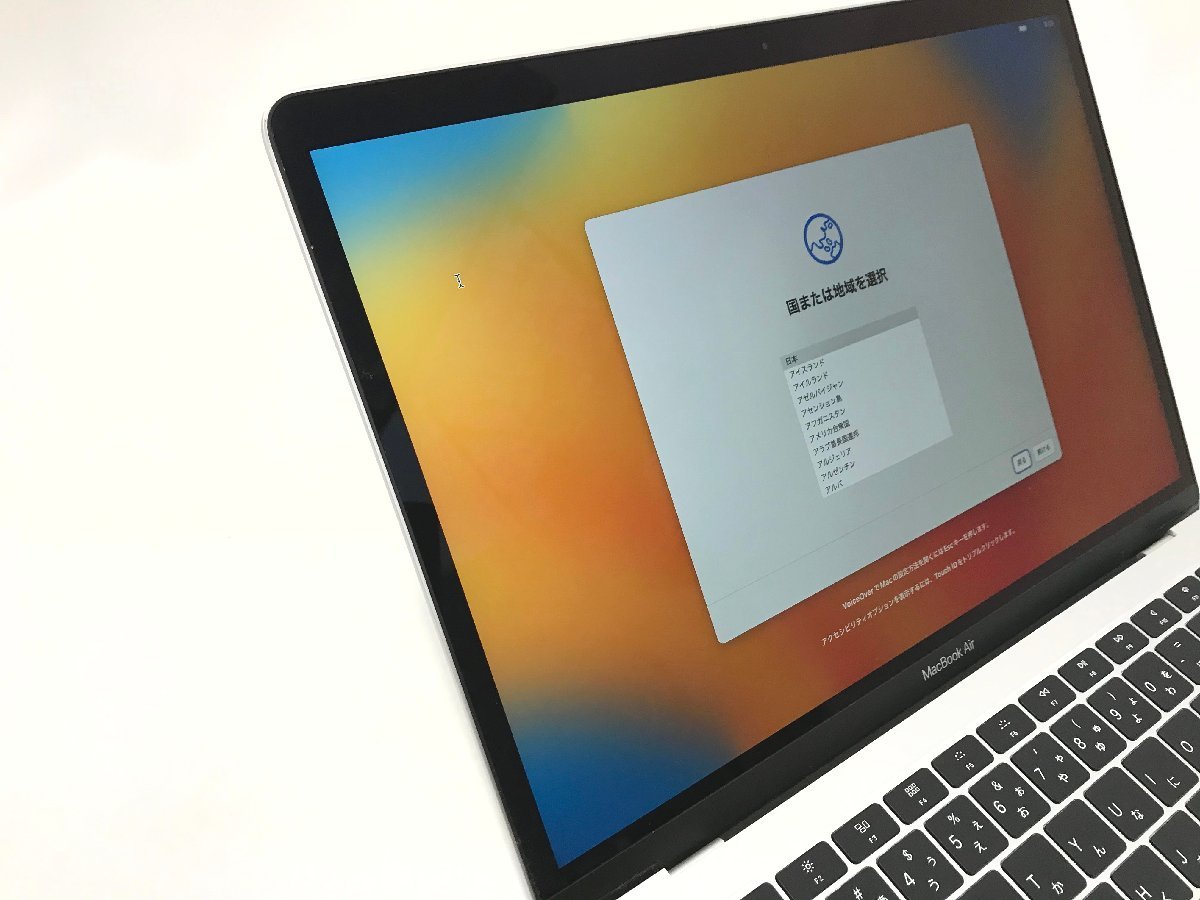 FUZ 品 Apple MacBook Air 13.3インチ 2018-late MREA2J/A Core i5 1.6GHz メモリ8GB SSD128GB 89-230212-YS-3 ...