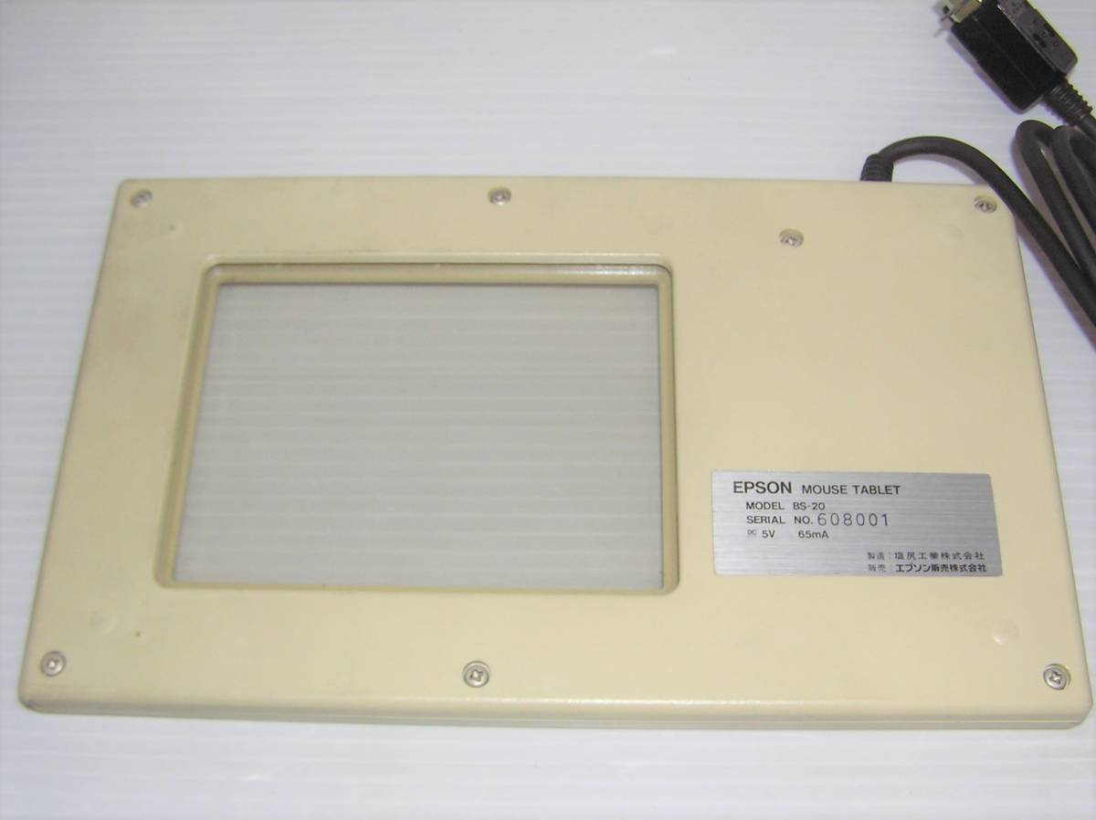 EPSON MOUSE TABLET BS－20 ジャンク品(タブレット)｜売買されたオークション情報、yahooの商品情報をアーカイブ公開 ...