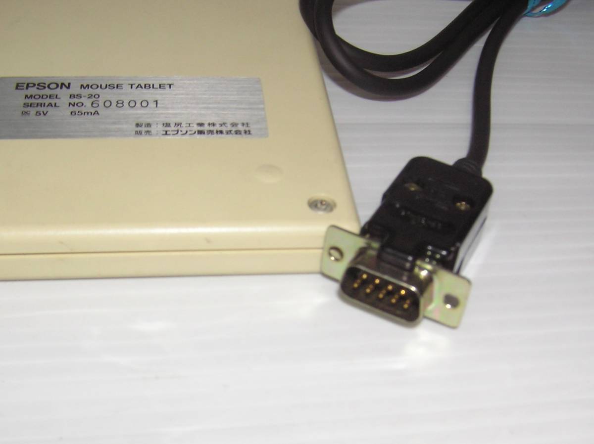 EPSON MOUSE TABLET BS－20 ジャンク品(タブレット)｜売買されたオークション情報、yahooの商品情報をアーカイブ公開 ...