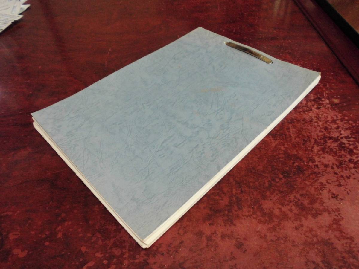 ホンダドリームC70.C71等パーツリスト仮製本A4版コピー品検索CBM72.CB95.CB72.CB92.CR93.CB93.CP77.CL72.CM72.CS72.CL77.C92 ...