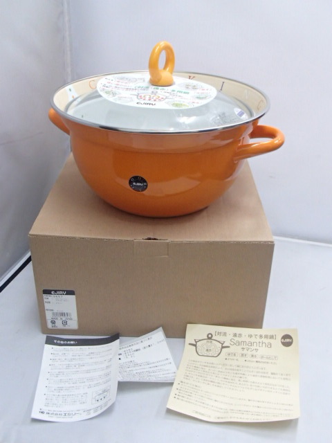 #51701 品 EJIRY カラージョイズ サマンサ 23cm オレンジ 5657 ホーロー鍋 お鍋 蓋つき IH対応(両手鍋)｜売買されたオークション情報、yahooの商品情報をアーカイブ ...