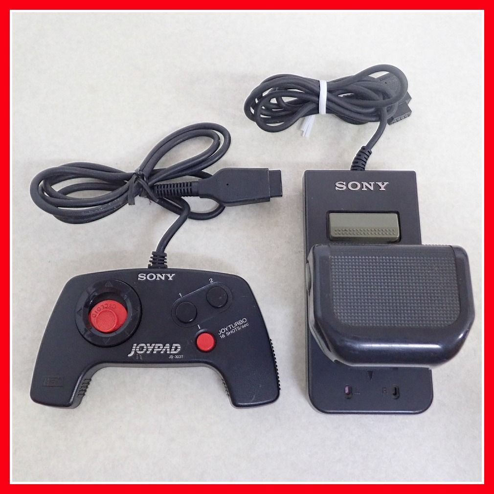 SONY MSX用ゲームパッド JOYSTICK JS-55/JOYPAD JS-303T まとめて2個セット ソニー 動作未確認 10 ...