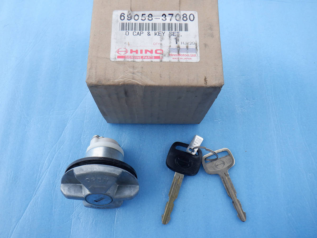 HINO 日野 デュトロ フューエル タンク ロック キー シリンダー 69058-37080 XZU600T-TUMMB トヨタ 純正 部品 ...