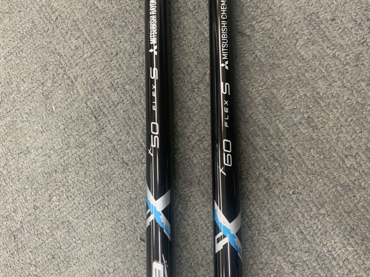 三菱レイヨン Diamana(三菱レイヨン)｜売買されたオークション情報、yahooの商品情報をアーカイブ公開 - オークファン（aucfan.com）