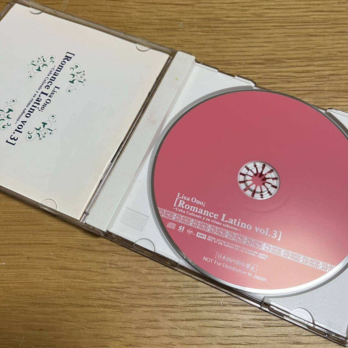 CD / 小野リサ / Romance Latino Vol.3 ~ Cuba Caliente y su ritmo sabroso ...