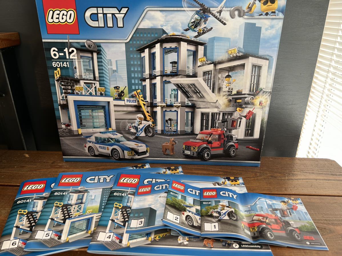 レゴシティ レゴシティー LEGO CITY LEGOCITY 60141 ポリスステーション(街シリーズ)｜売買されたオークション情報、yahooの商品情報をアーカイブ公開 - オークファン ...