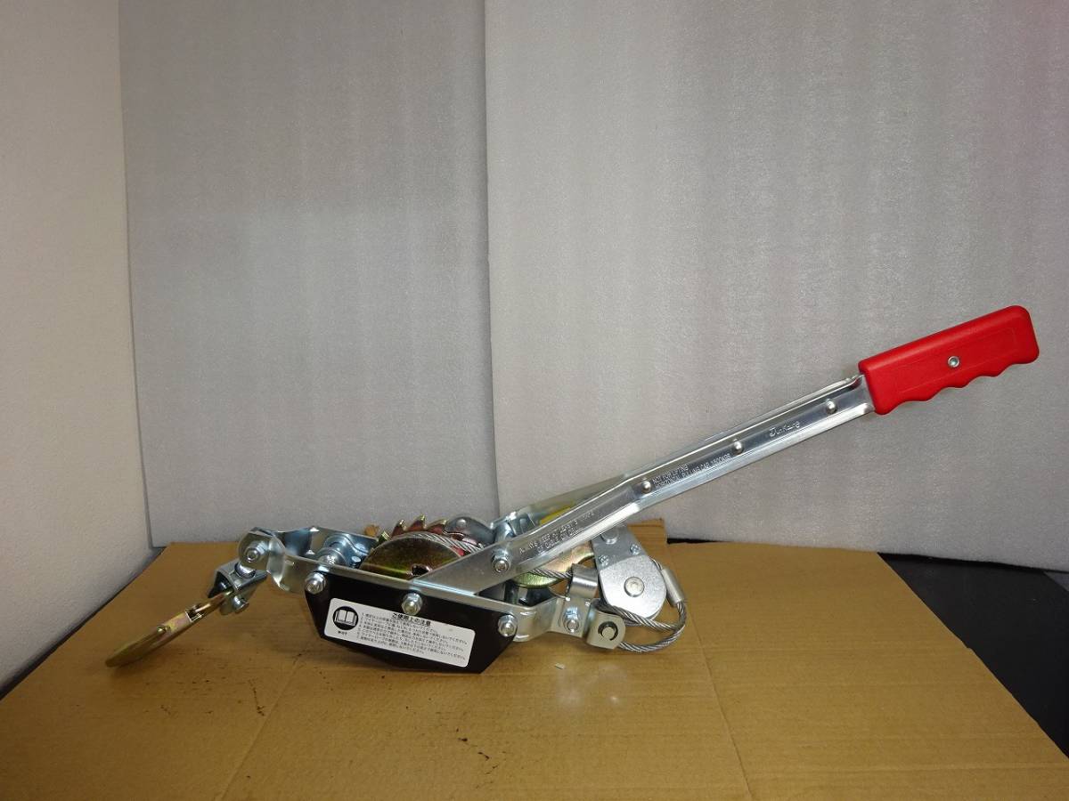 NOT FOR LIFTING HORIZONTAL PULLING CAP 1500KGS Jun Kaung(工具、DIY用品)｜売買され ...