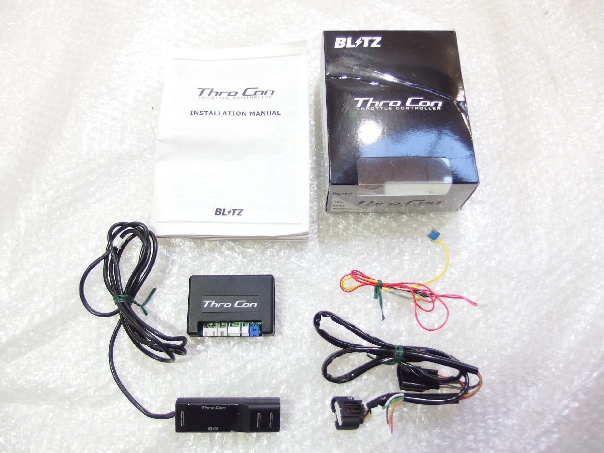 BLITZ Thro Con BTHP2 HV P2ハイブリッド ブリッツ スロコン スロットルコントローラーホンダRU/RVヴェゼルHV ...