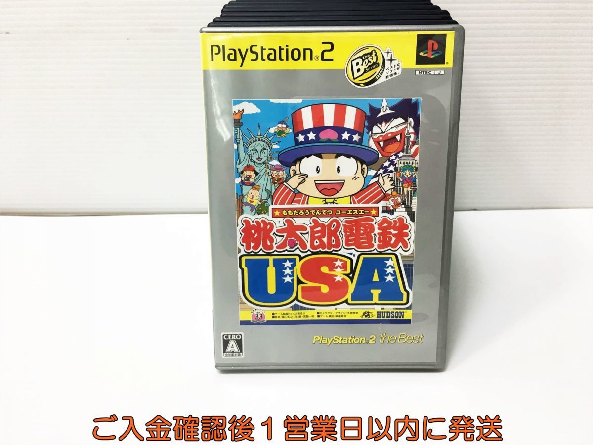 1円 PS2 桃太郎電鉄 USA PlayStation 2 the Best ゲームソフト 1A0216-186ey/G1(その他)｜売買さ ...