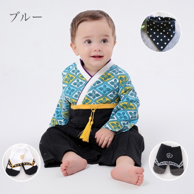 ベビー 袴風 ロンパース 宮参り スタイと靴下付き ブルー 80cm(和服、祝着)｜売買されたオークション情報、yahooの商品情報をアーカイブ公開 - オークファン（aucfan.com）