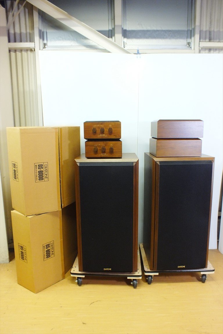 DIATONE ダイヤトーン DS-8000 DP-8000NW DS-8000NTW スピーカー 現状品 230308M3025(ダイヤトーン)｜売買されたオークション情報、yahooの商品 ...