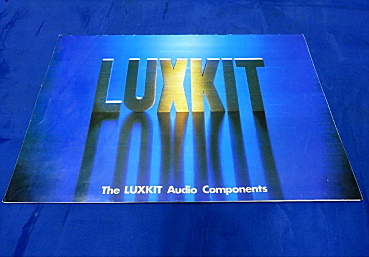 ラックスキットLUXKITカタログ&回路図&資料A3000 A3500 A2500 KMQ80 KMQ60 A1020 A3400 A3300 ...