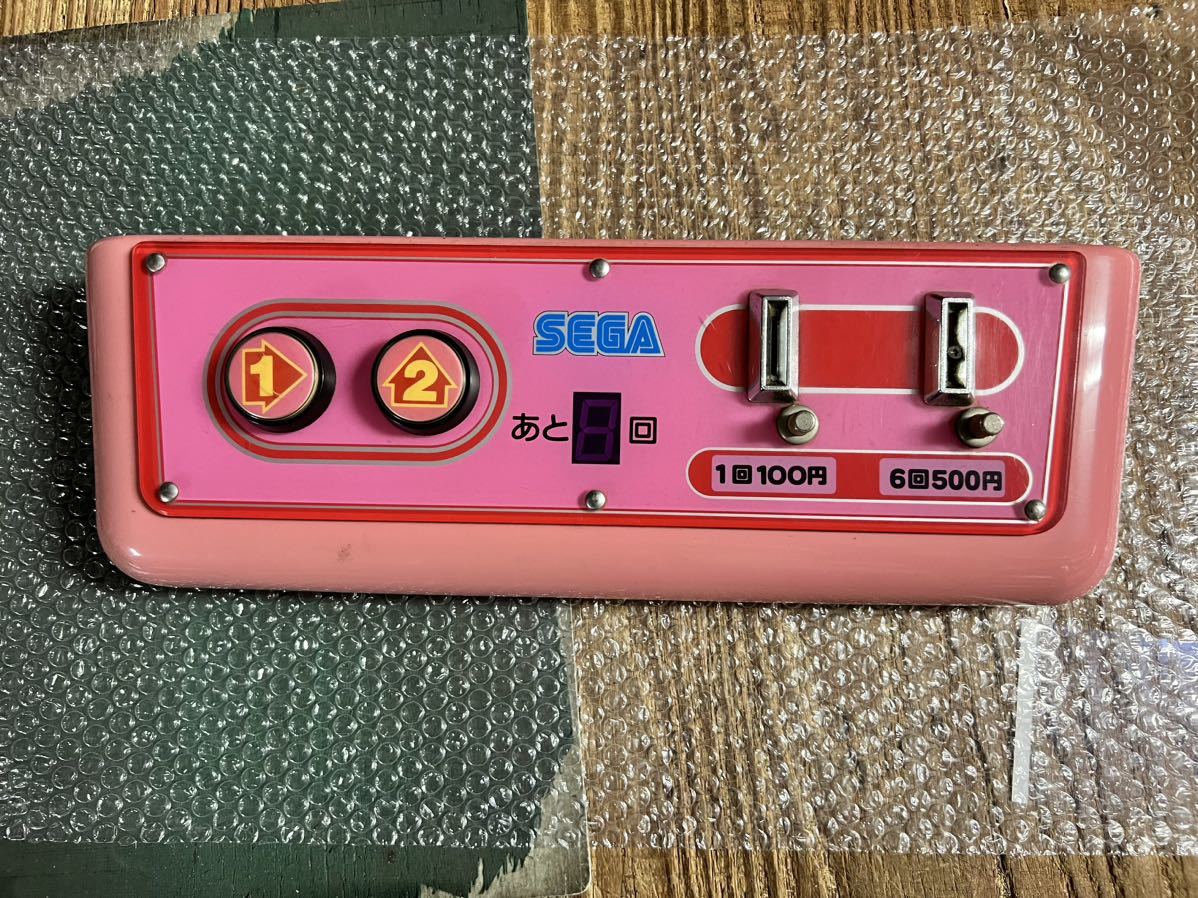 SEGA UFOキャッチャーmini パネル(筐体、コントロールパネル)｜売買されたオークション情報、yahooの商品情報をアーカイブ公開 ...