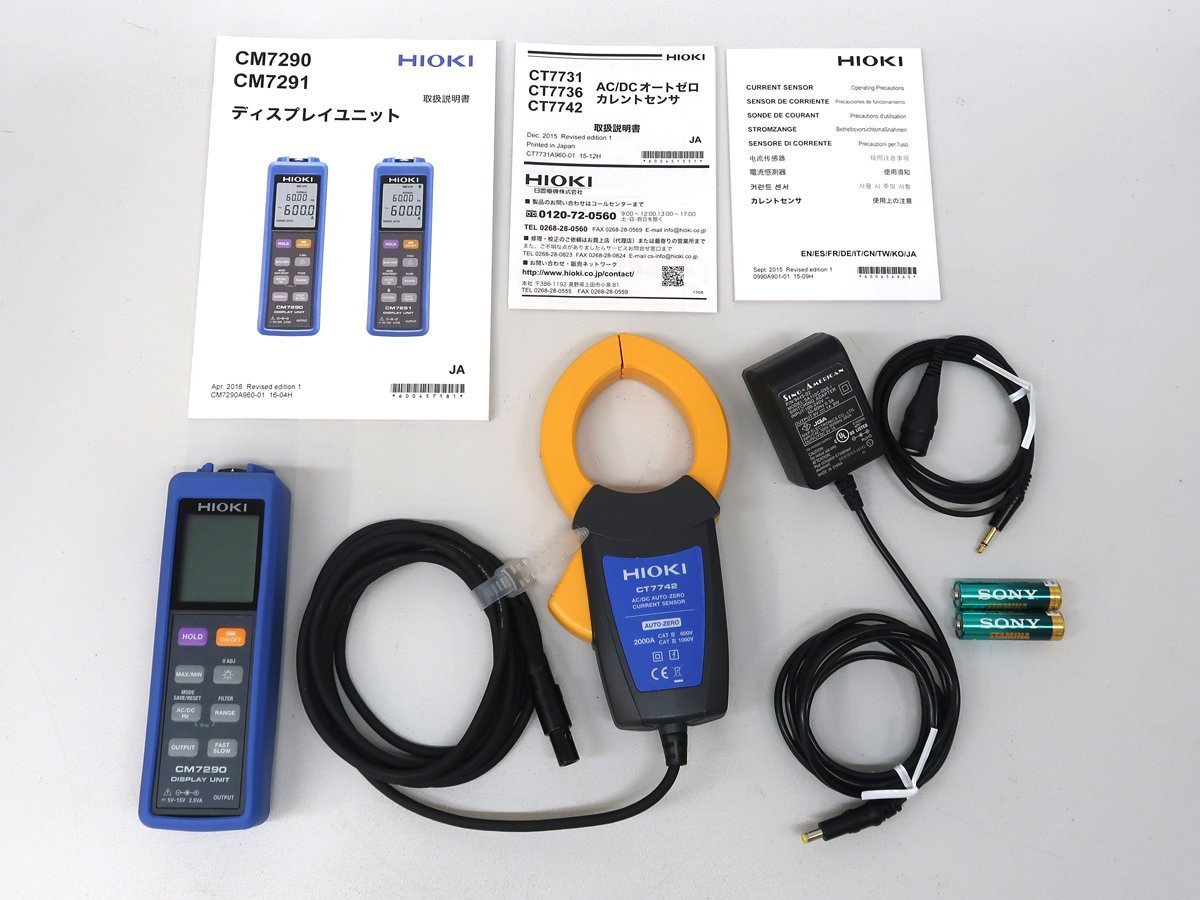 JJ42804 HIOKI/日置電機 CM7290 ディスプレイユニット カレントセンサ ACアダプタ他付属 返品保証あり(アマチュア無線 ...