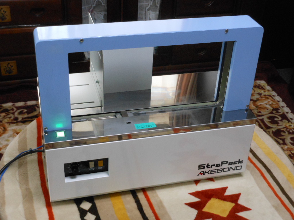 ストラパック ＜アケボノ帯掛機 OB-360N＞程度良し(梱包機)｜売買されたオークション情報、yahooの商品情報をアーカイブ公開 ...
