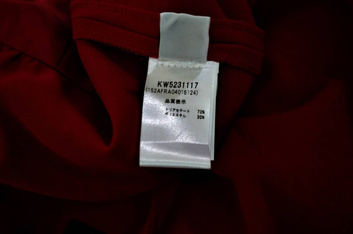 F713 BOUTIQUE MOSCHINO モスキーノ ノースリーブワンピース サイズ40(ワンピース)｜売買されたオークション情報 ...