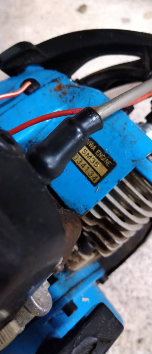 新ダイワ 刈払機 RM35 RM350(刈払機)｜売買されたオークション情報、yahooの商品情報をアーカイブ公開 - オークファン ...