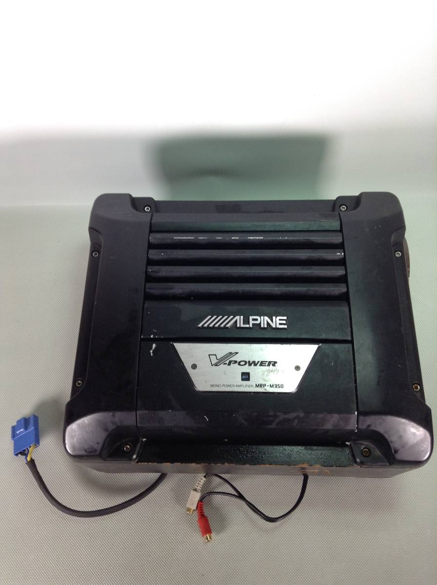 N249 ALPINE アルパイン アンプ Class-Dアンプ パワードサブウーハー MRP-M350 SWD-2000 未確認(ウーハー ...