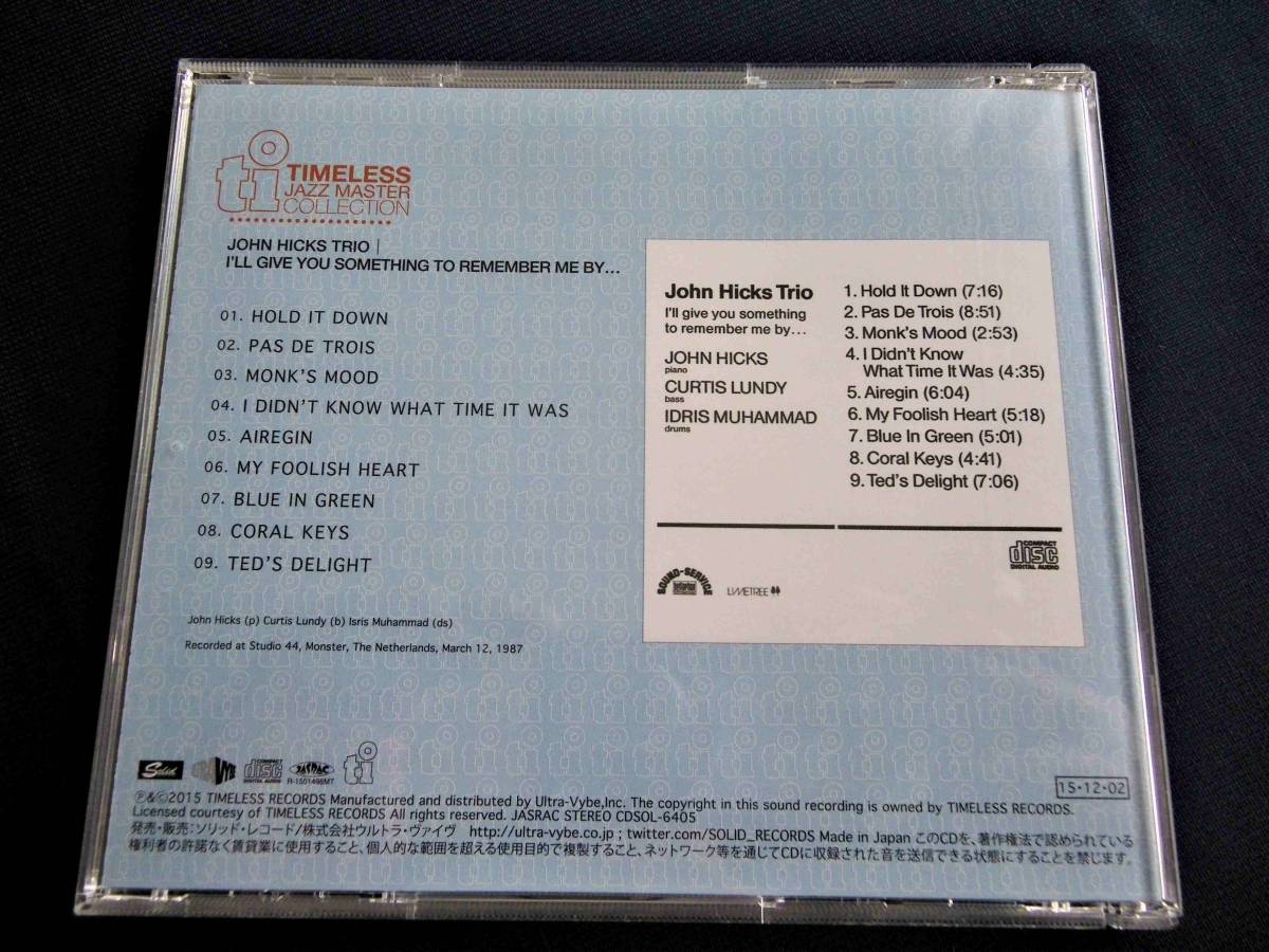 極美良品 最新リマスタリング盤 John Hicks TRIO/ I'll give you something to remember me ...