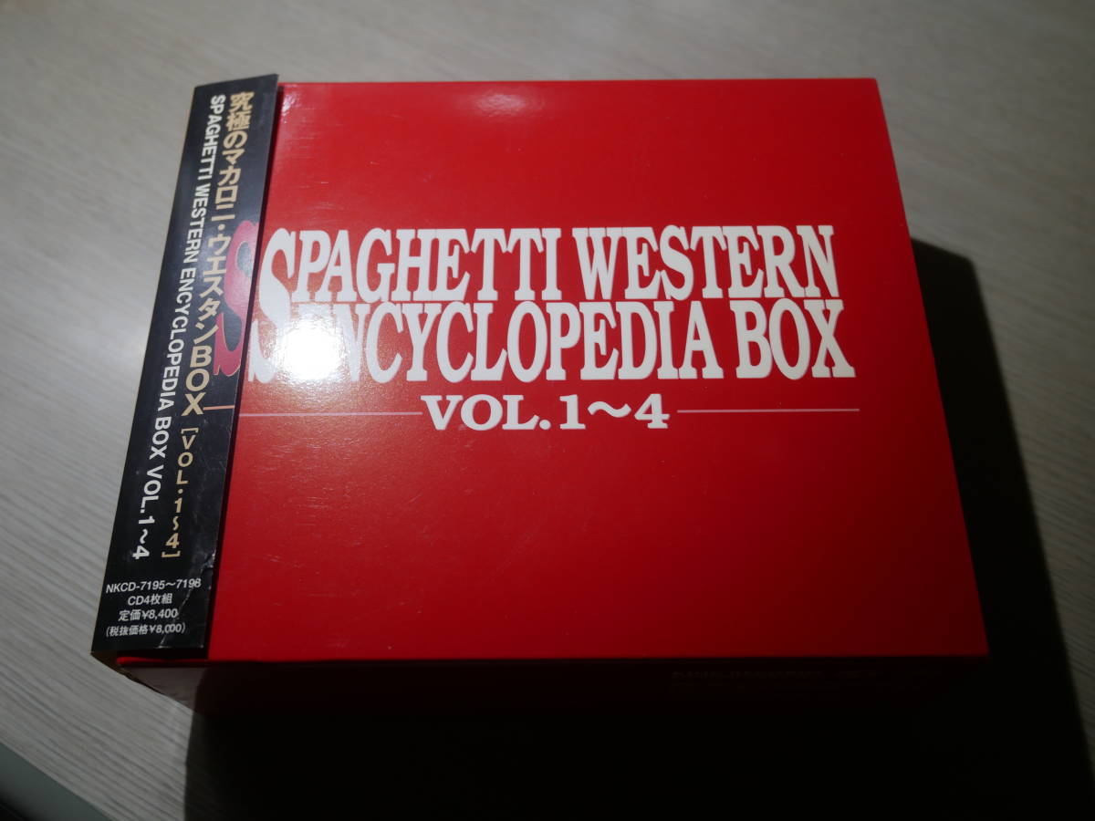 /究極のマカロニ ウエスタンBOX VOL.1 4 KING:NKCD-7195 7198 SEALED NEW 4CD BOX SET/SPAGHETTI WESTERN ...
