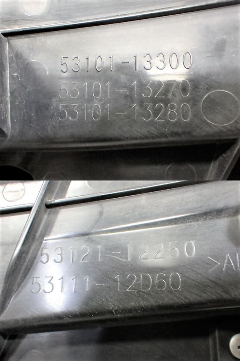 G173 カローラフィールダー NZE161G 前期 グリル 53111-12D50 53101-12B30/12C30 53101 ...