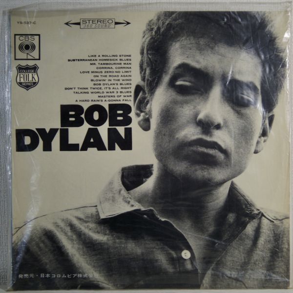 ボブ ディラン BOB DYLAN 1965年初回盤LP CBS YS-537-C 日本コロンビア外袋付(Bob Dylan)｜売買されたオークション情報、yahooの商品情報をアーカイブ公開 ...