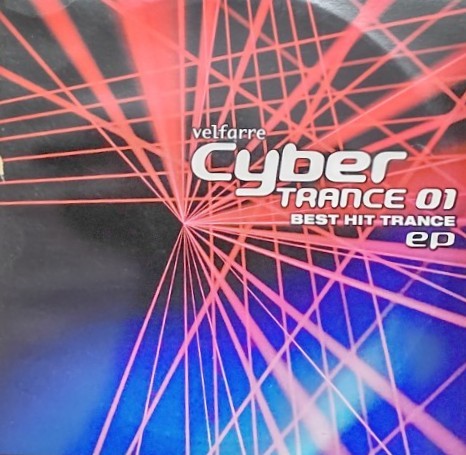 12インチ/Velfarre Cyber Trance 01/System F/Dance Valley Theme 2001 Exhale Taiko/Silence収録(トランス)｜売買さ ...