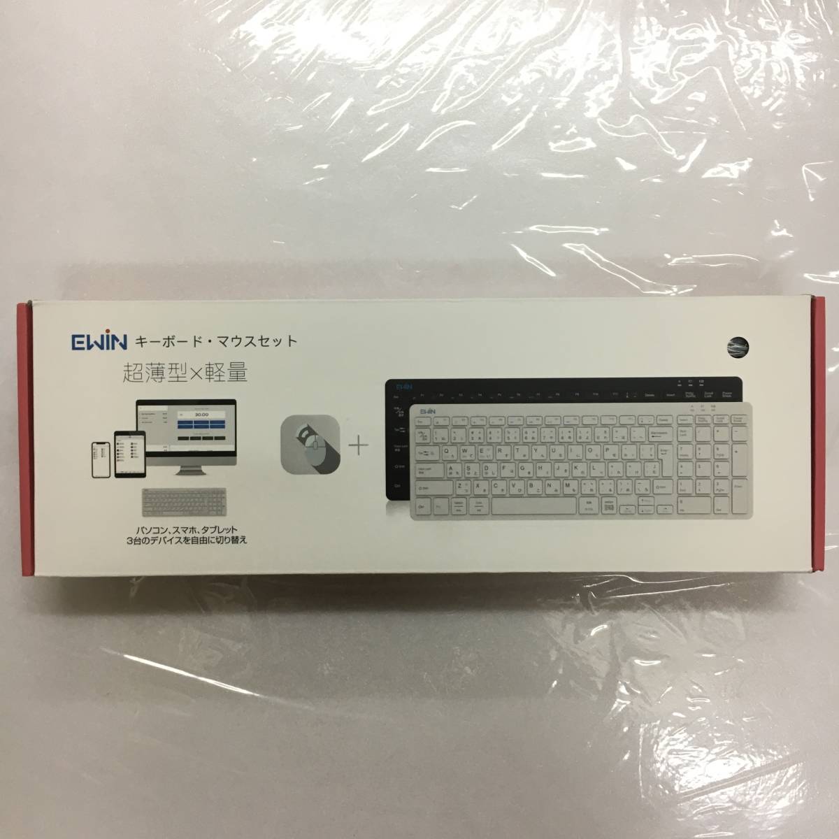 1円オークション 品 Ewin EW-K19702 EW-WL157 キーボード ワイヤレス マウスセット bluetooth JIS日本語 ...