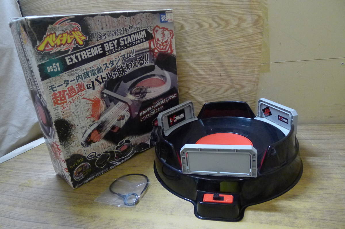 DD548 TAKARA TOMY タカラトミー BB51 EXTREME BEY STADIUM エクストリーム ベイ スタジアム 欠品あり ...