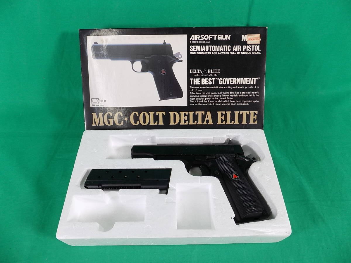 16/W064 品 ガスガン MGC COLT DELTA ELITE コルト デルタエリート ガバメント(ガスガン)｜売買されたオークション ...
