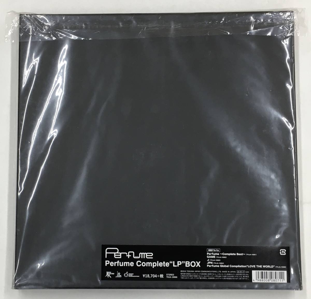 5LP パフューム - Perfume Complete LP BOX / GAME / JPN / ⊿ Love The World etc... TKJA-10066 アナログ盤 180g ...